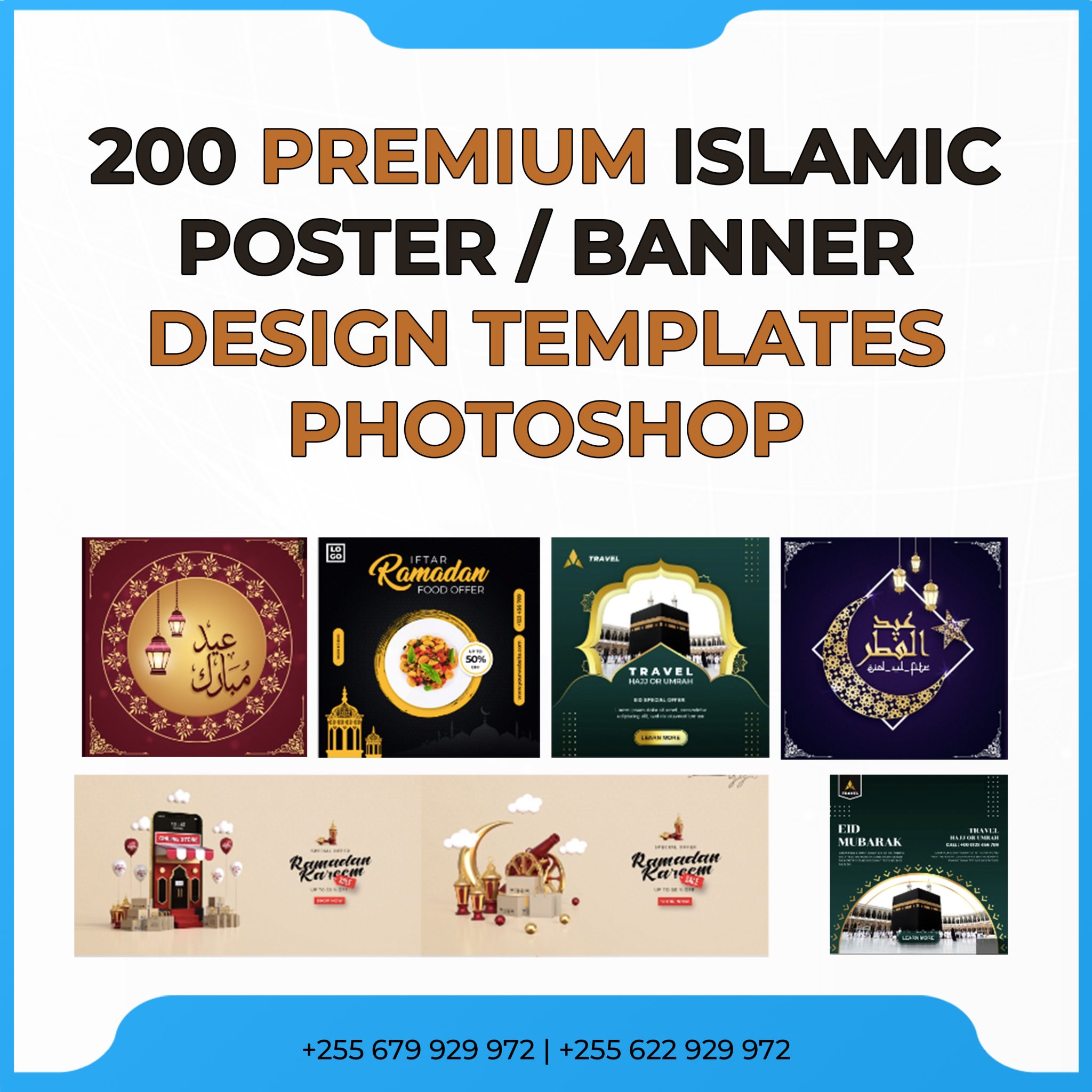 200 Premium Islamic Poster / Banner Design TemplateS PHOTOSHOP – Oasis ...